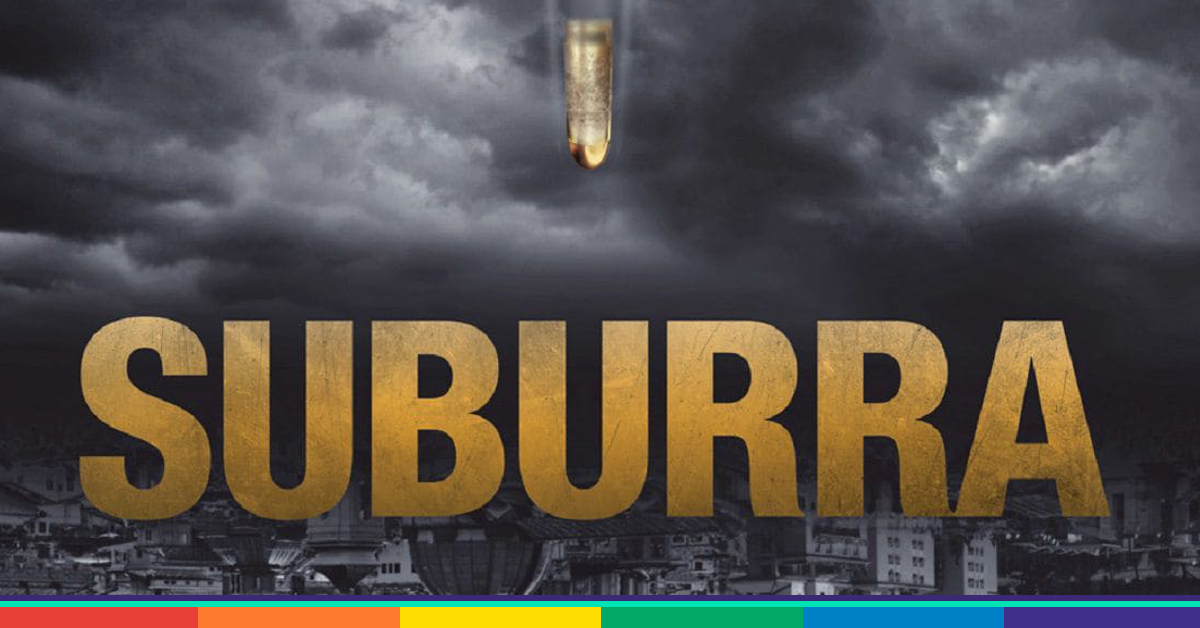 Una storia gay in Suburra: intervista ad Aleph Viola – SPOILER